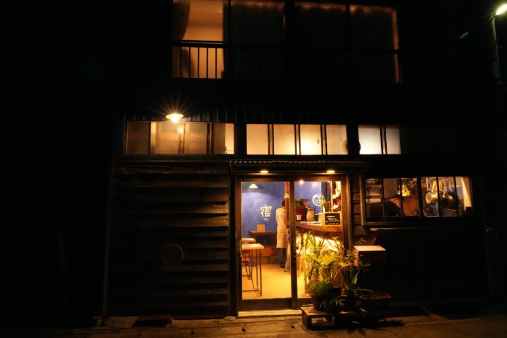 三崎港のかわいいお宿、「bed&breakfast ichi」に宿泊 | No Mountain, No Life.